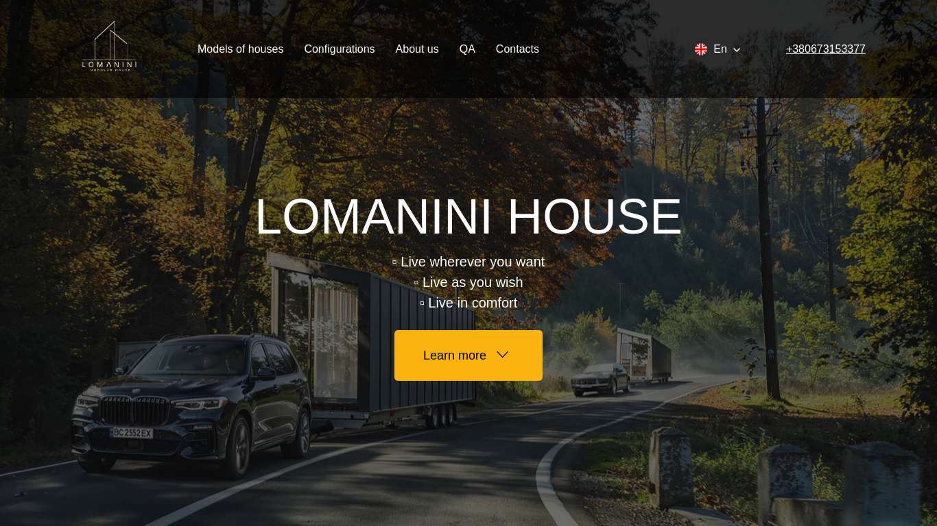 Lomanini